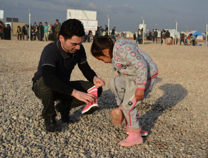 Insamling | Human Bridge