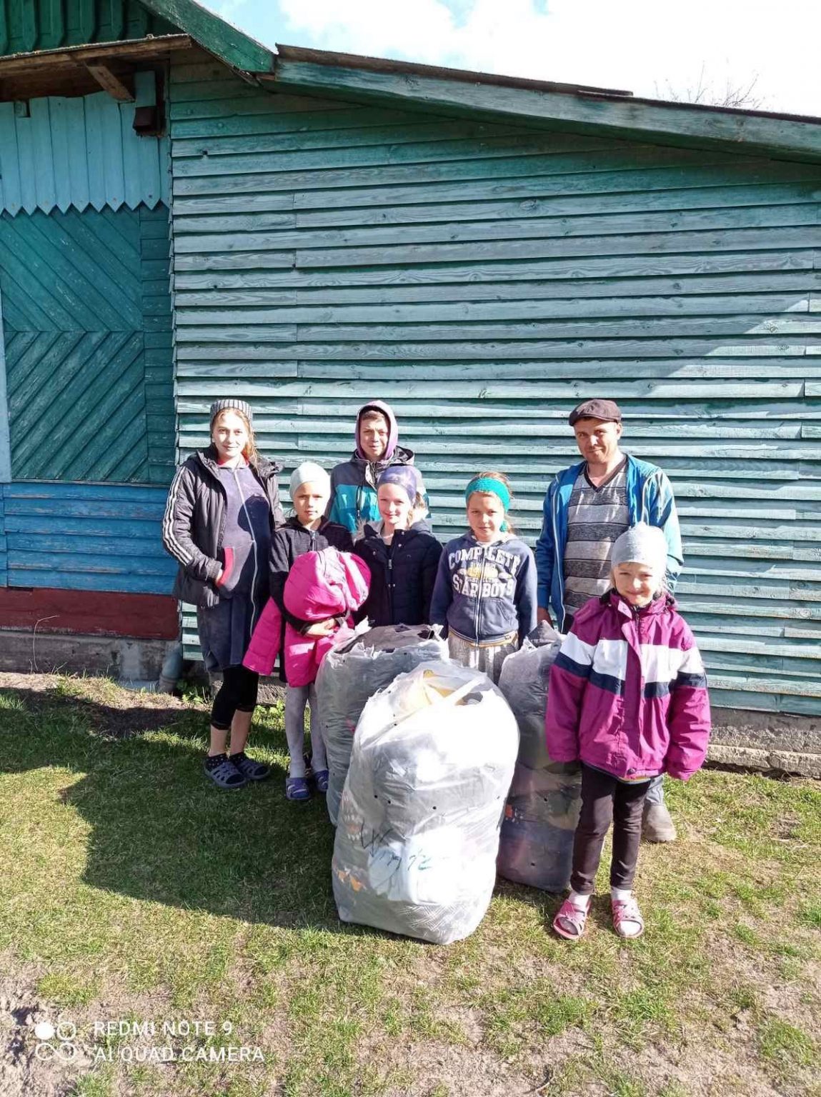 Human Bridge | Materialbistånd- för människor och miljö